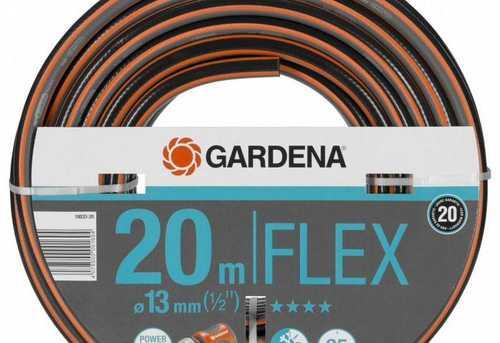 Шланг садовый Gardena flex, 1/2*13 мм, 20м