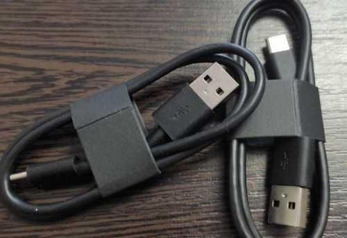 Шнур usb Type c