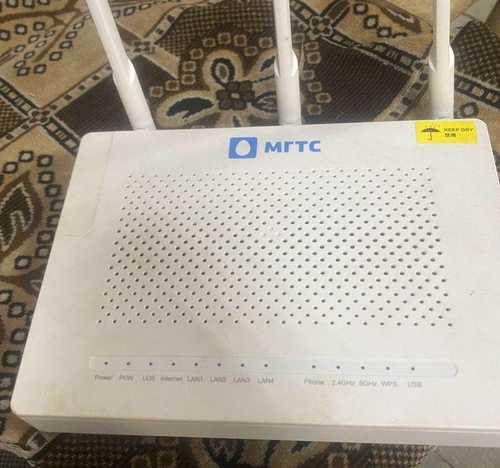 Wifi роутер 5 ггц gpon