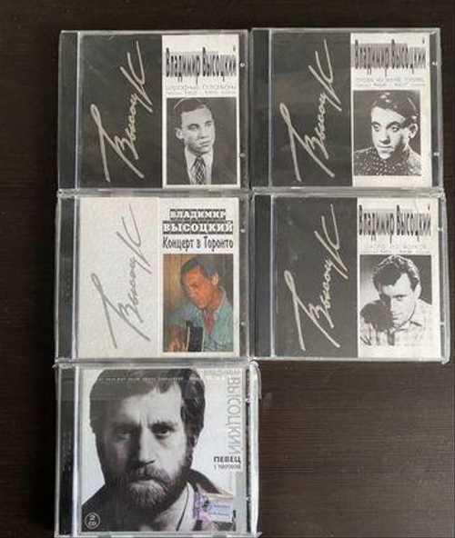 Владимир Высоцкий, коллекция CD (Solid Records)