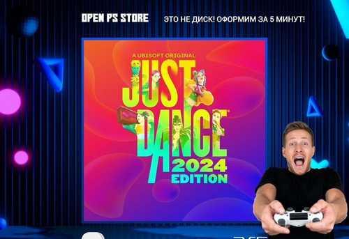 Just Dance 2024 edition PS5