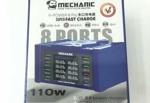 Зарядная станция Mechanic V-Power 8 Pro