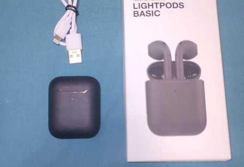 Lightpods basic