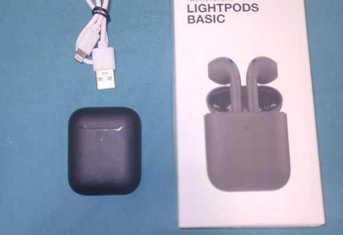 Lightpods basic