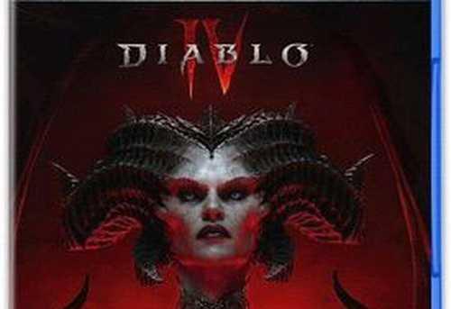 Diablo 4 ps4&ps5