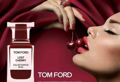 Tom Ford Lost Cherry отливант (распив) 10 мл
