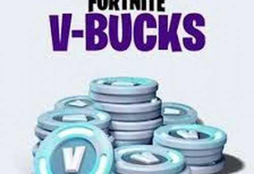 Fortnite Vbucks