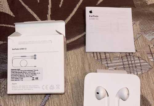 Наушники Apple earpods USB Type C