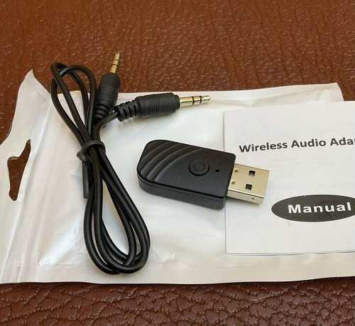 Bluetooth 5.0 адаптер с аудио разъемом - новый