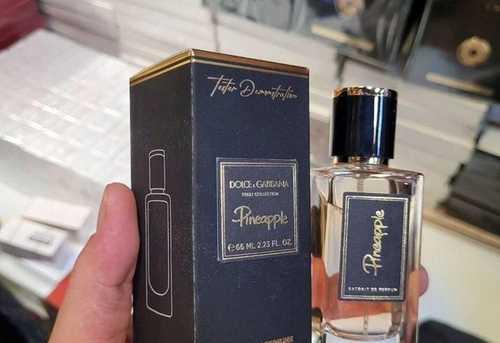 Dolce gabbana pineapple