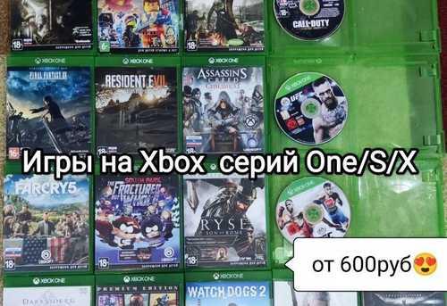 Игры на Xbox One диски игры