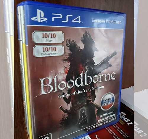 Bloodborne Game of the year edition PS4