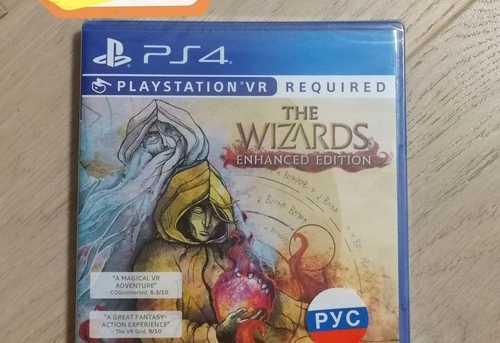 The Wizards PS4 VR (новый, рус.субт.)