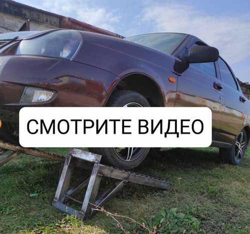 Мини эстакада для авто