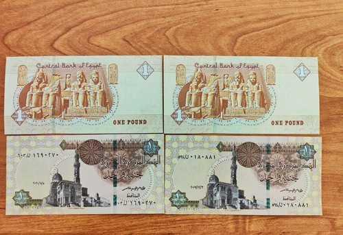 Банкнота Египет 1 фунт 2017 г 2020 г
