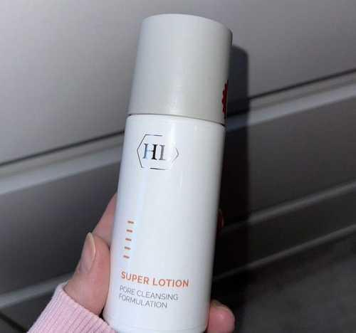 HolyLand Super Lotion Pore Cleansing
