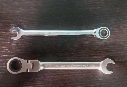 Ключи трещоточные 10 и 12 мм