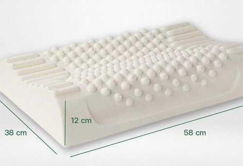 Латексные ортопедические подушки