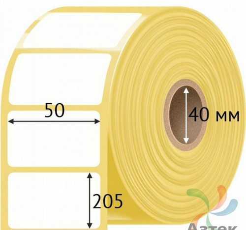 Этикетка 50х205 350шт IQ code Termo ECO