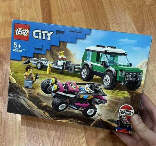 Конструктор Lego city 60288 перевозка карта