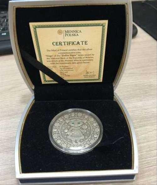 Коллекционная серебряная монета «Дева»