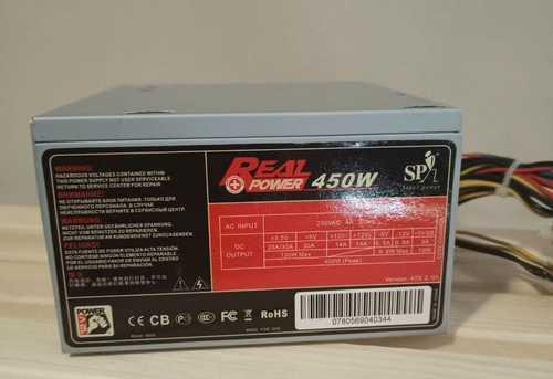 Блок Питания Real Power 450W