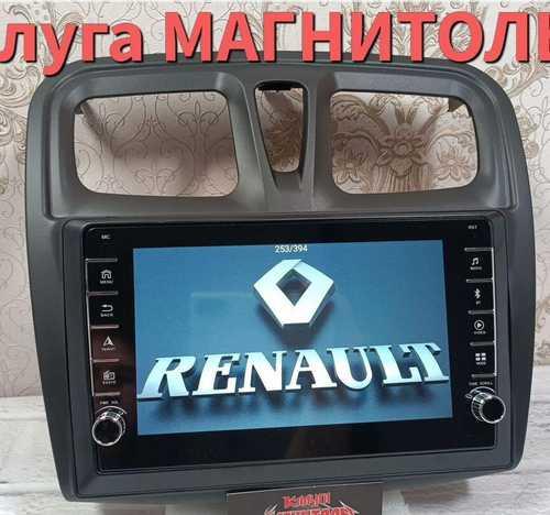 Магнитола Renault Logan 2 Sandero 4/64 Гб android