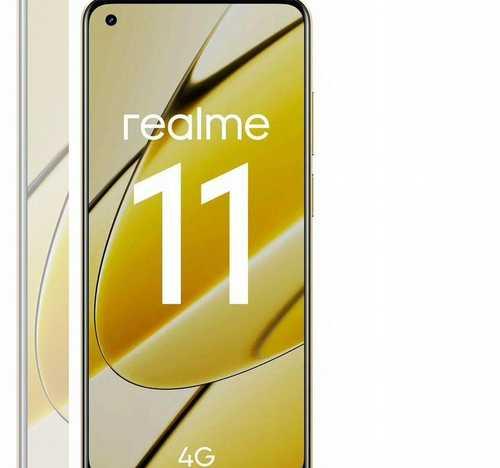 realme 11, 8/128 ГБ