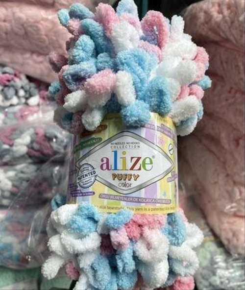 Alize puffy color 15мотков