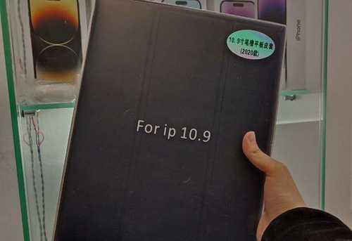 Чехол книжка iPad 10.9 Чёрный