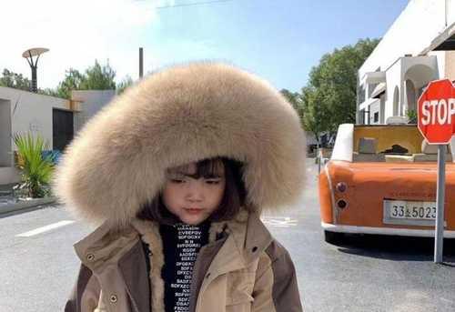 Детские парки bubles fur натуральный мех
