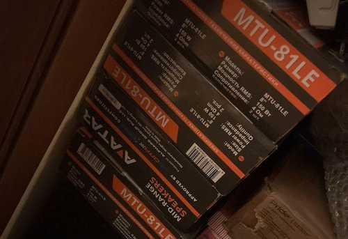 Mono blok apokalypse 2.900