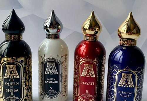 Набор «Attar Collection»