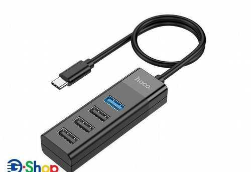 Сплиттер Хаб USB Type-C 4xUSB HB25