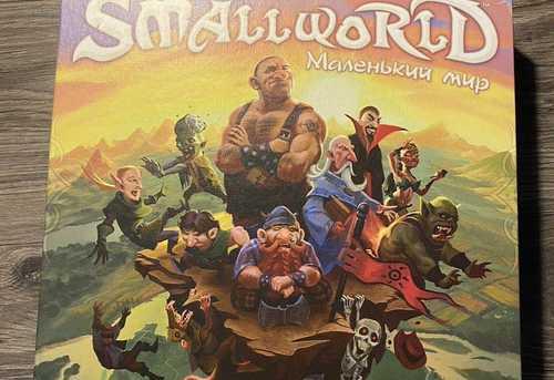 Smallworld