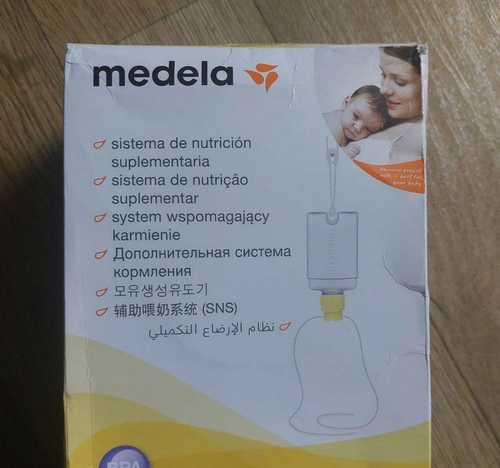 Medela sns