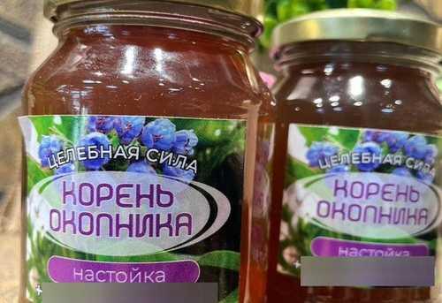 Корень окопника живокост от остеохондроза и тд