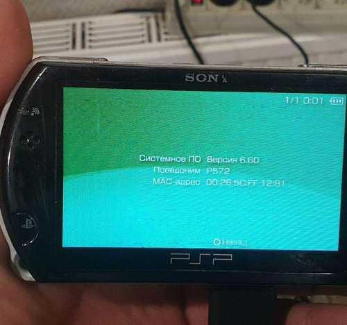 Sony psp go