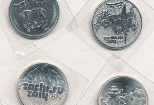Комплект монет 25руб Сочи-2014