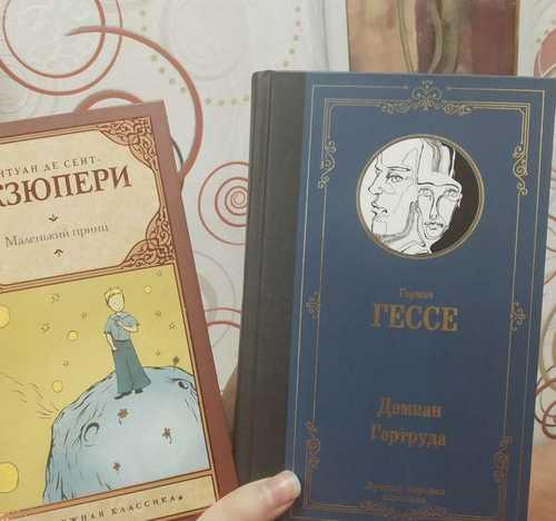 Продам книги по литературе