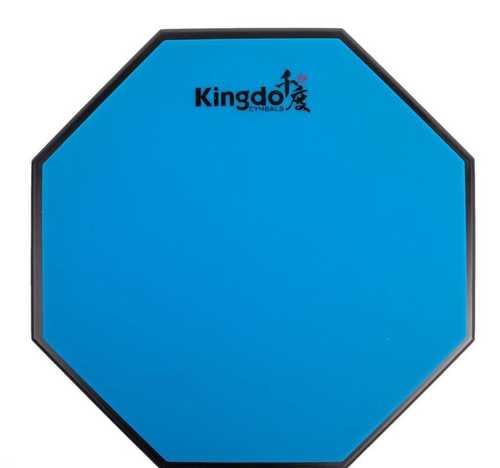 Пэд тренировочный kingdo drum PAD silicagel blue