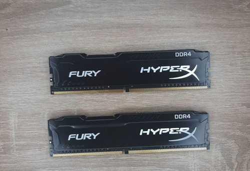 Оперативная память ddr4 hyperx fury 4gb