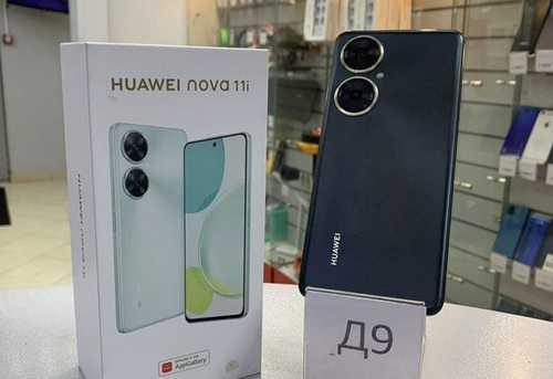 HUAWEI nova 11i, 8/128 ГБ