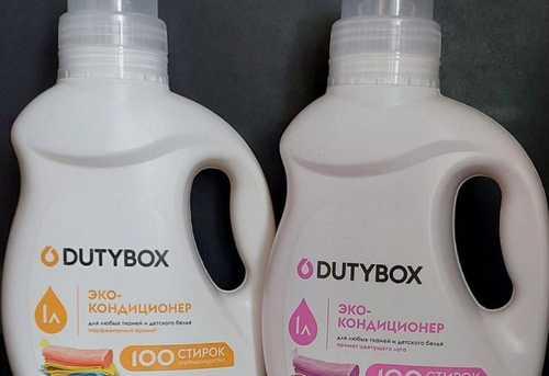 Экокондиционер Dutybox ультраконцентрат 1 л