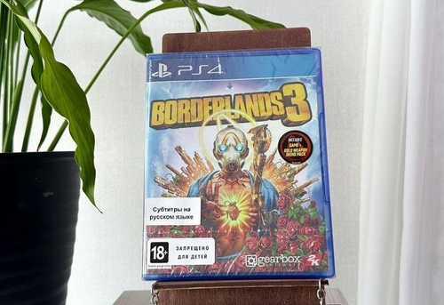 Новый Borderlands 3 PS4/PS5 Диск