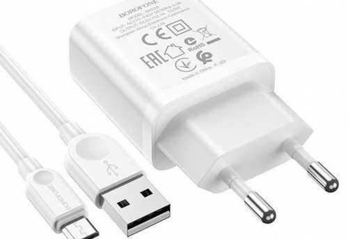 Зарядное устройство USB с кабелем microUSB