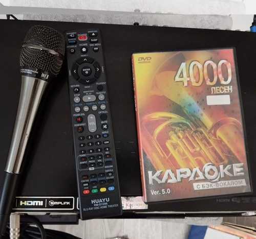 Dvd плеер с караоке lg DKS-9500H