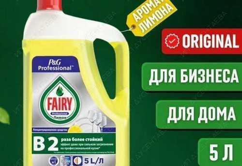 Fairy/Фейри Professional лимон 5 лMr. Proper 5 л