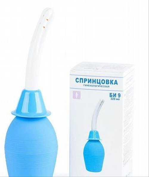 Спринцовка ирригационная (новая)