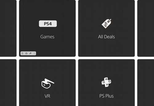 Подписки PS Plus Extra / Essentials / Delux